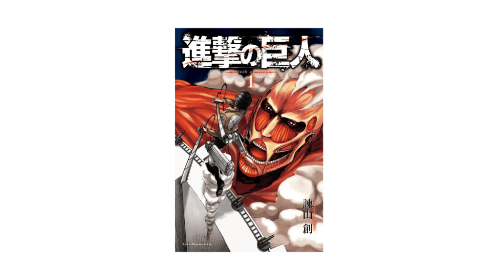 best manga of all time