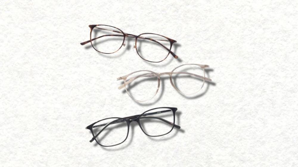 Japanese glasses brand - JINS