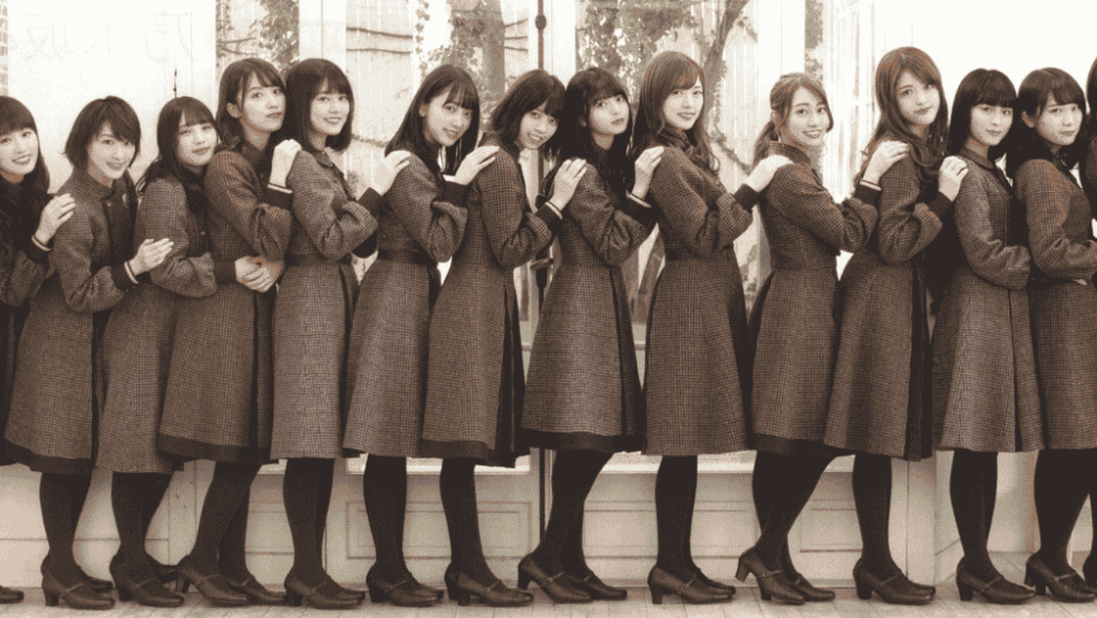 japanese idol