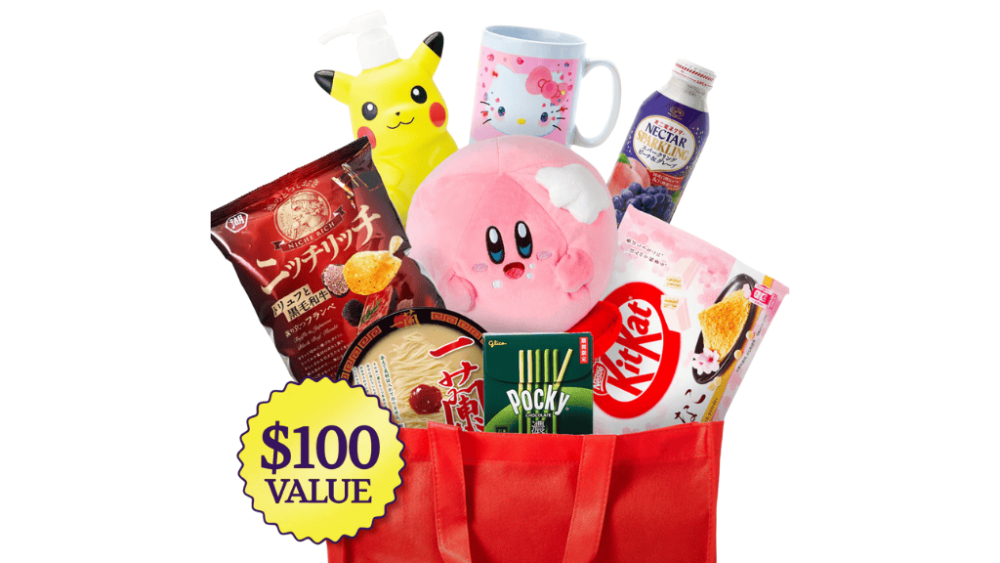 japanese lucky bag