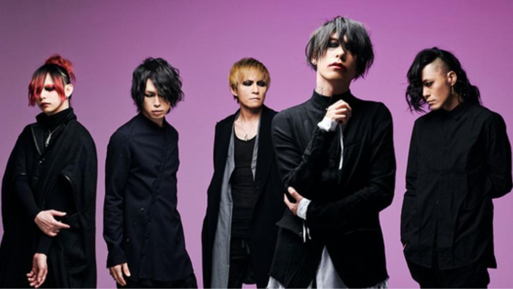 japanese male fashion