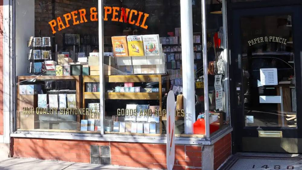 japanese shops in chicago