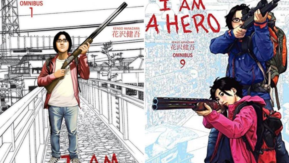japanese zombie movie