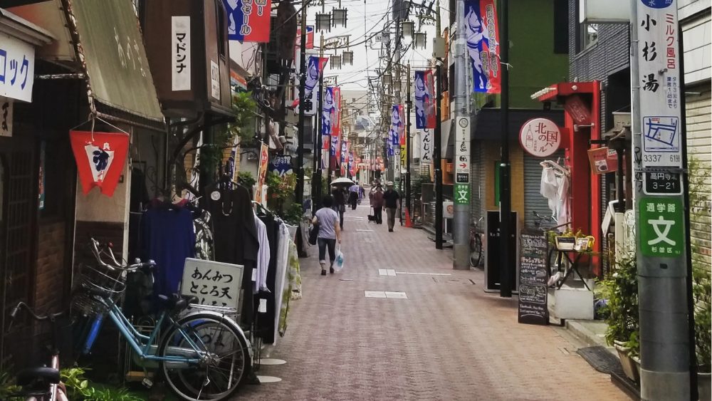 weird japanese stuff