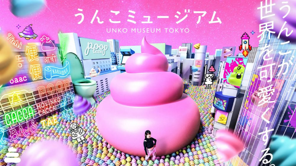 weird japanese stuff