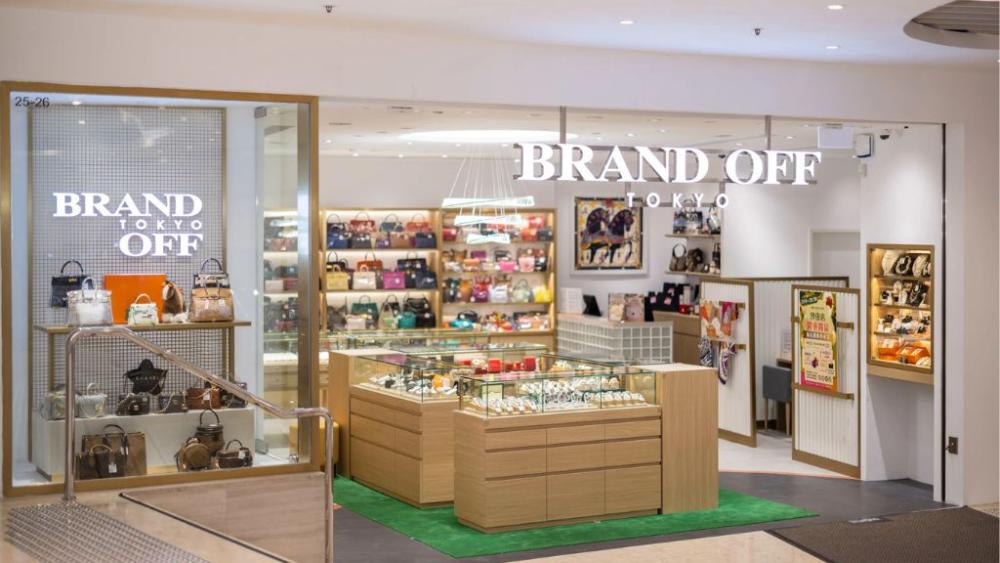where to buy second hand luxury bags in japan
