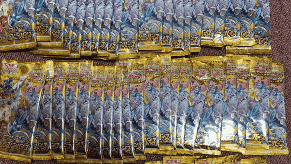 fake pokemon packs
