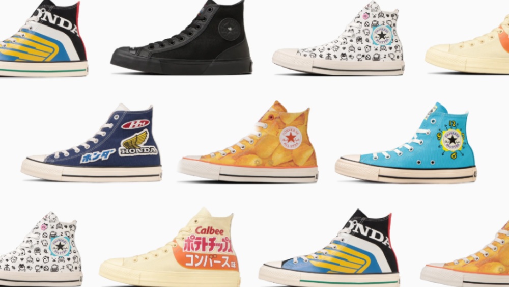 japanese converse