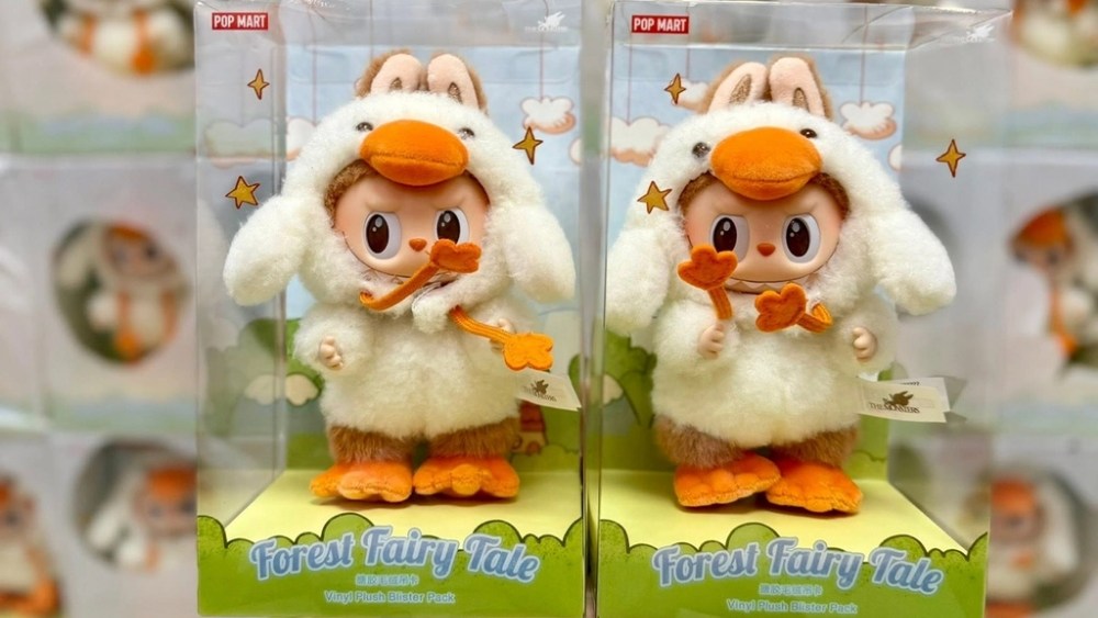 japan exclusive labubu