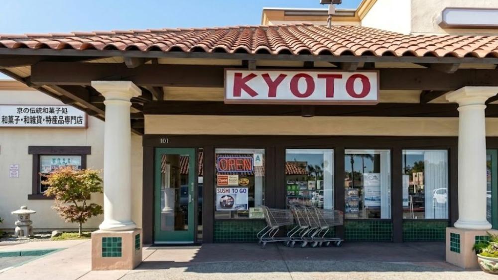 japanese grocery store in san diego