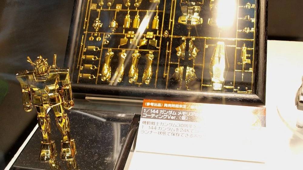 most expensive anime figure
