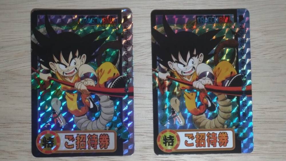 most expensive dragon ball z cards