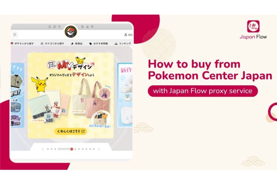 How to buy from Pokemon Center Japan