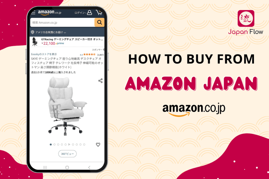 How to Order from Amazon Japan