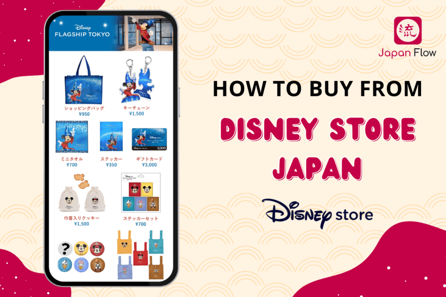 How to Buy from Disney Store Japan
