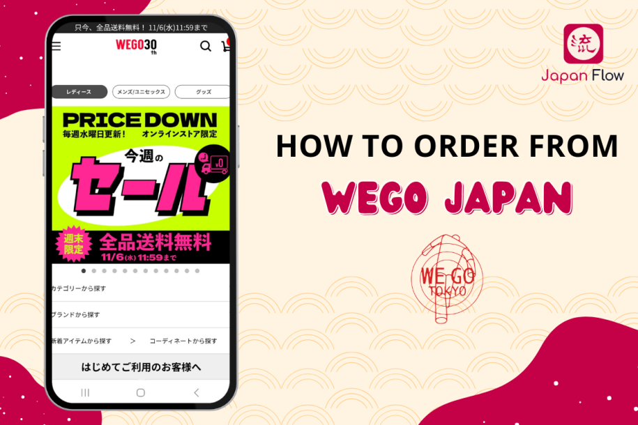 How to Order from WEGO Clothing Japan online