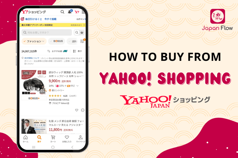 How to Order from Yahoo Japan Shopping?