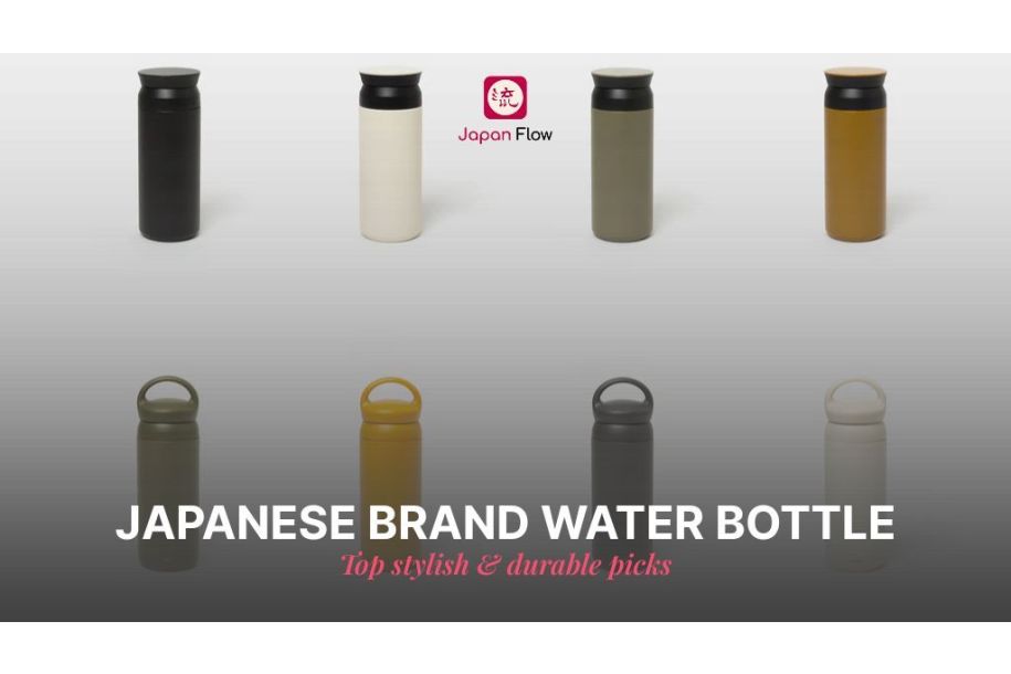 japanese brand water bottle