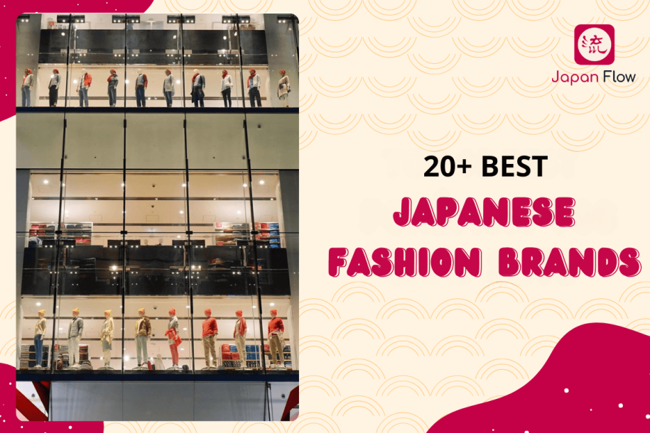 Top Japanese Fashion Brands You Need to Know