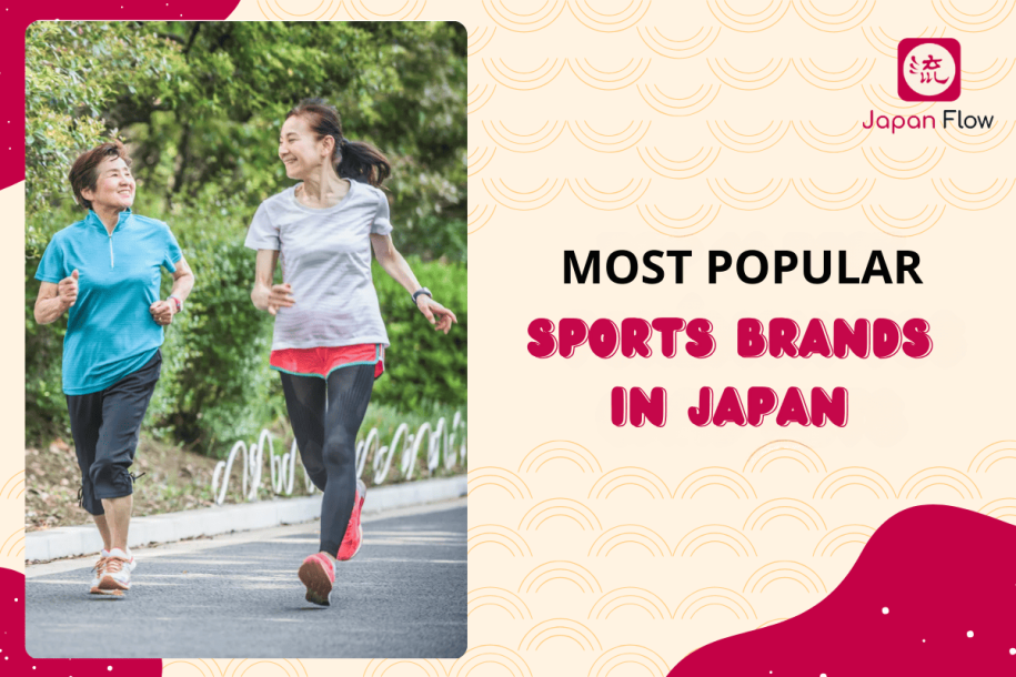 Dress to Impress: Top Japanese Sportswear Brands to Watch