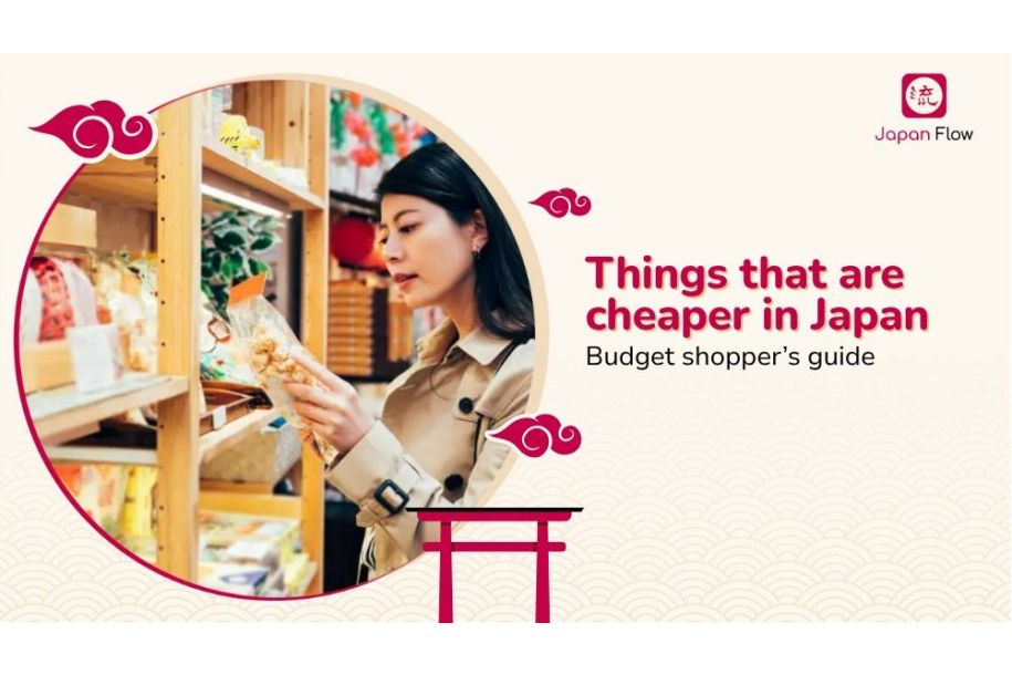 things that are cheaper in japan