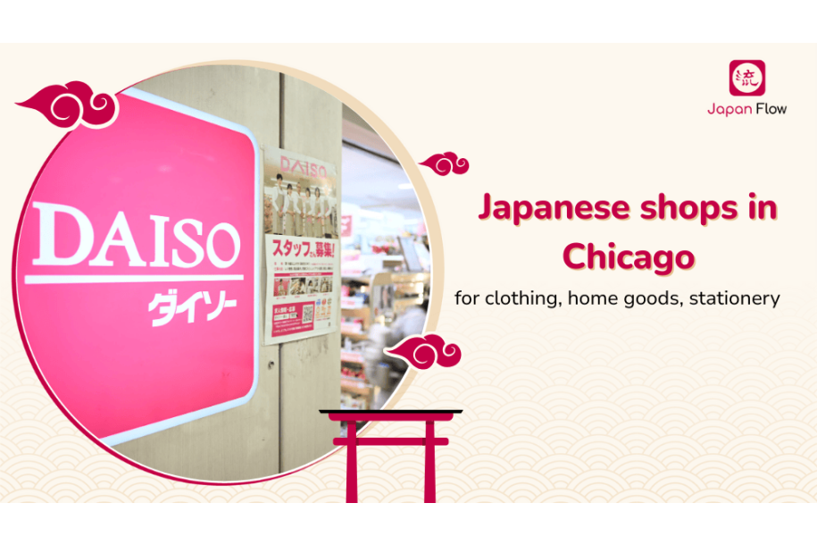 japanese shops in chicago