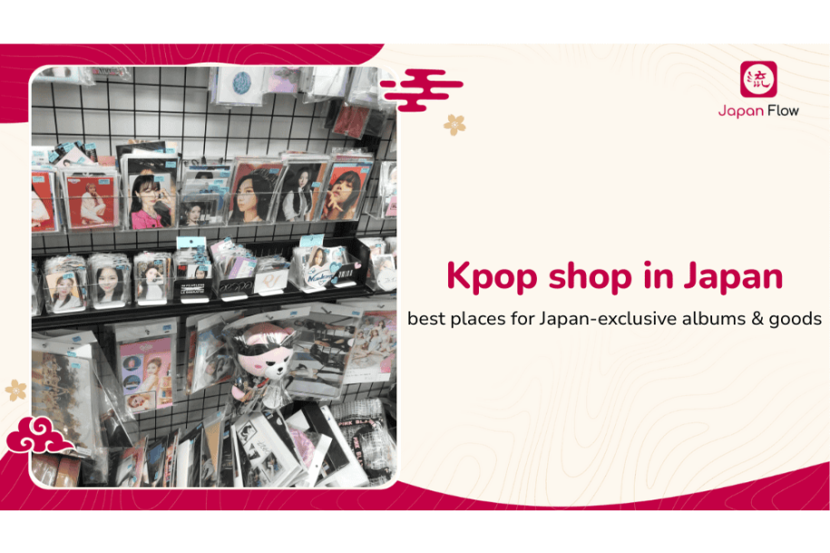 kpop shop in japan