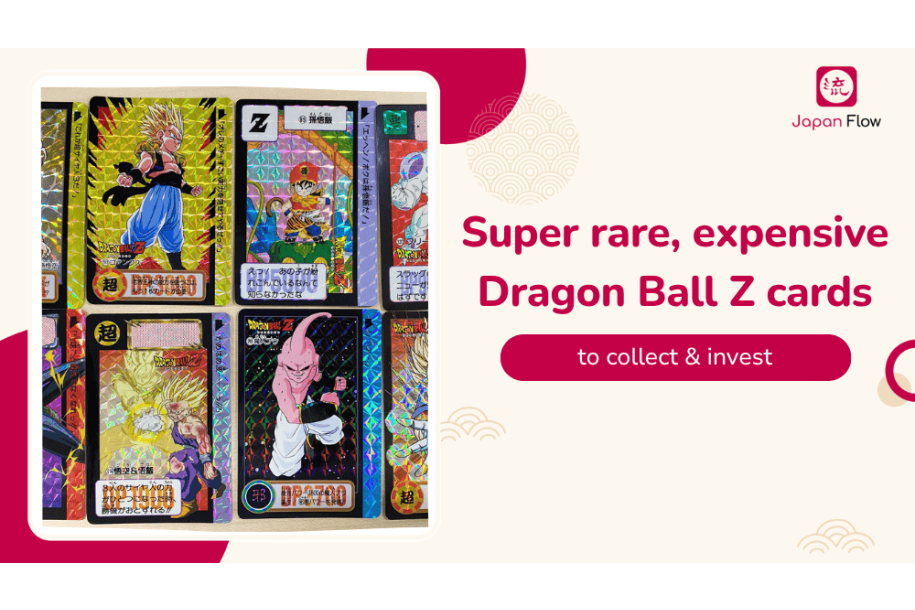 most expensive dragon ball z cards
