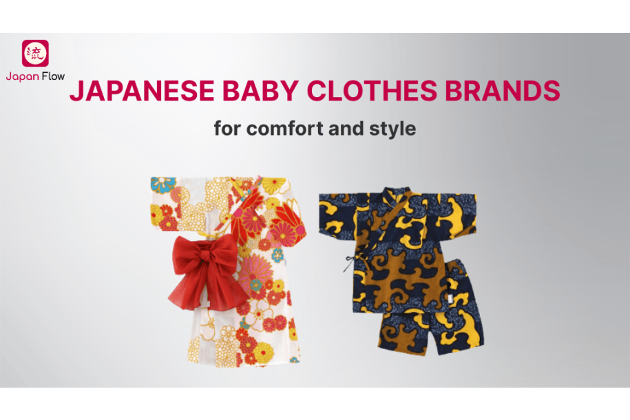 japanese-baby-clothes