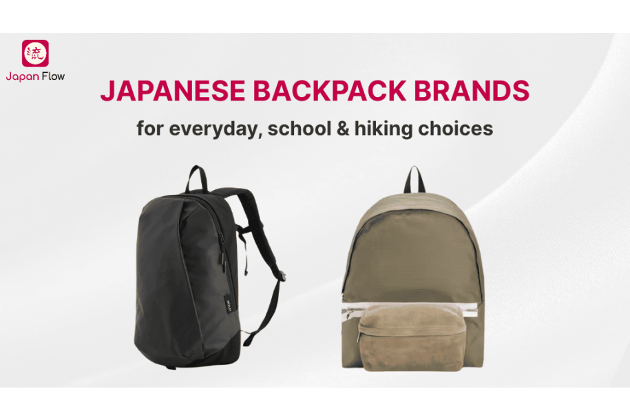 japanese backpack brands
