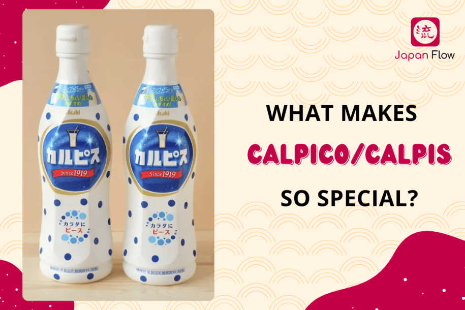 What is Calpico? Everything You Need to Know About This Japanese Treat!