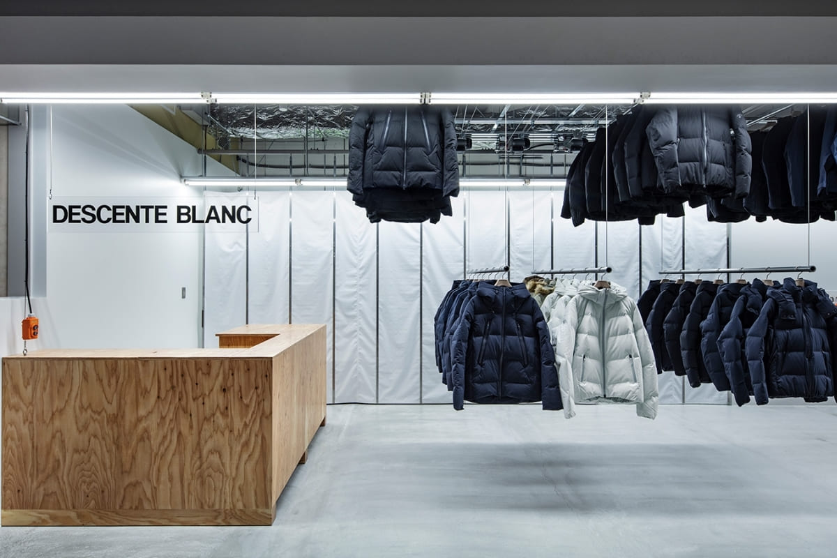 A brand specializing in winter sportswear