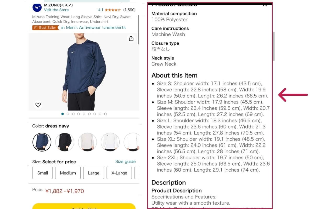 Check the product information carefully
