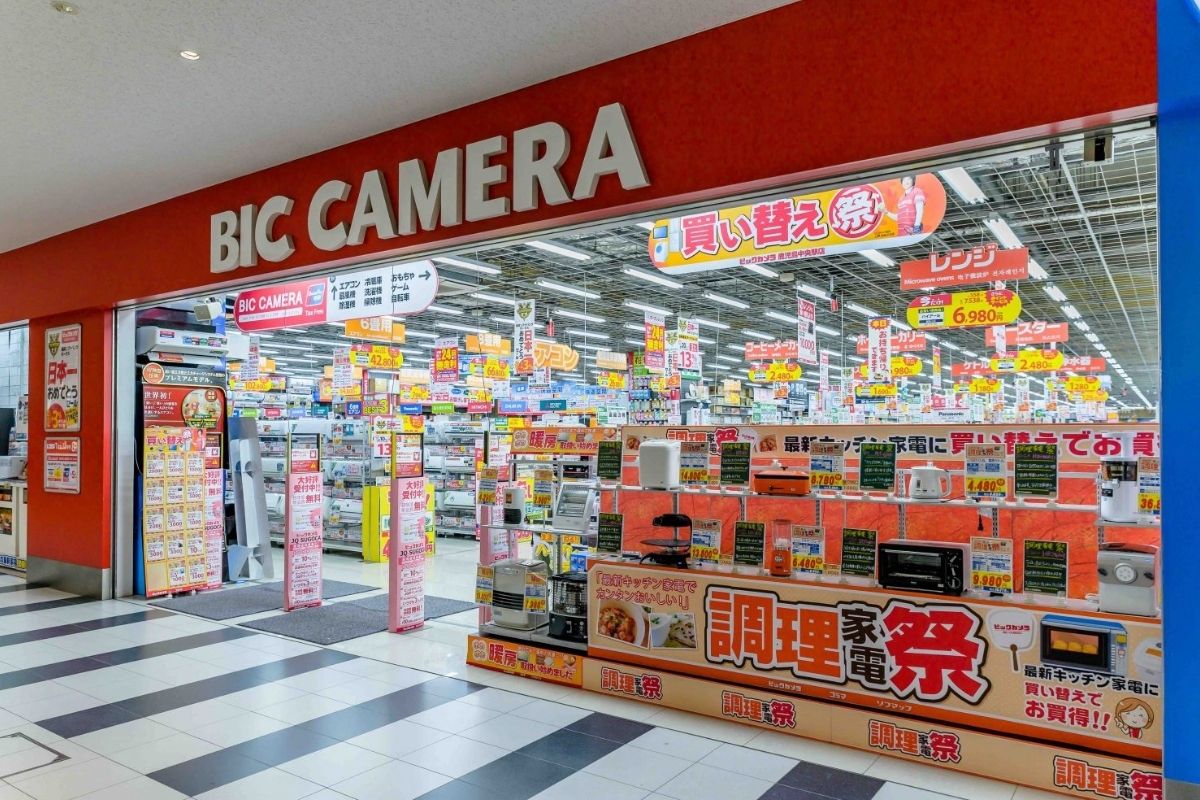 Online shopping from Bic Camera worldwide