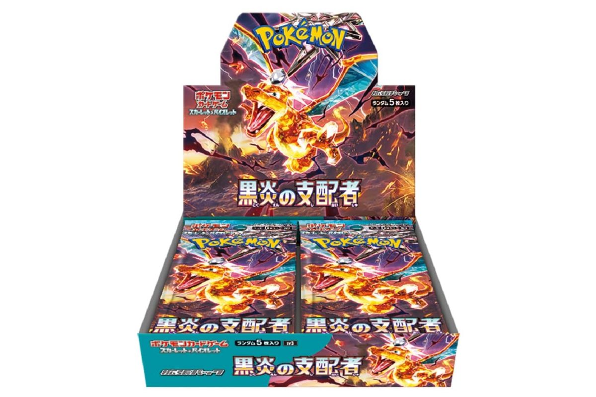 Shiny Star V